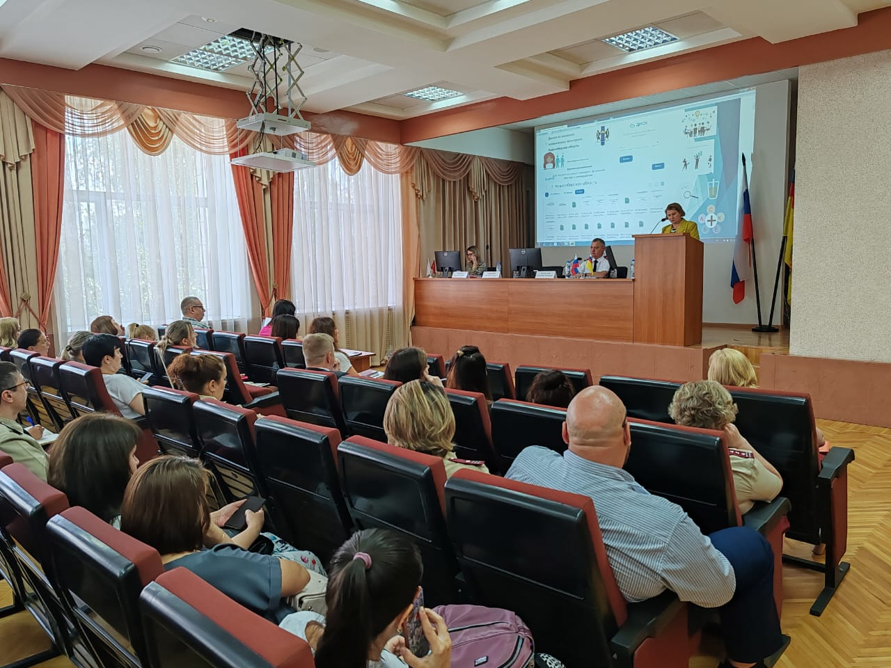 Основы здорового питания